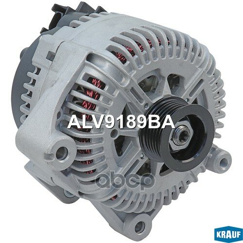 Генератор BMW540 4.0 i(E60)[N62B40A]07.2005-/ BMW545 4.4 i(E60)[N62B44A]09.2003-/ BMW545 4.4 i(E61)[N6 Krauf арт. ALV9189BA