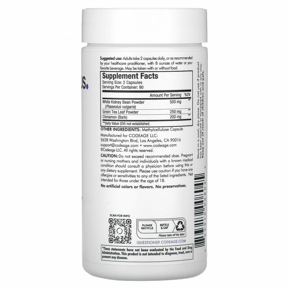 Codeage, Keto Carb Focus, 180 капсул — фото 1