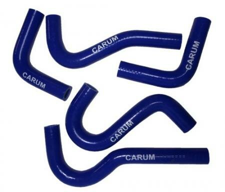 Патрубки отопителя Г-33104 Валдай Д-245 к-т 5шт. силикон CARUM CARUM 42168101200