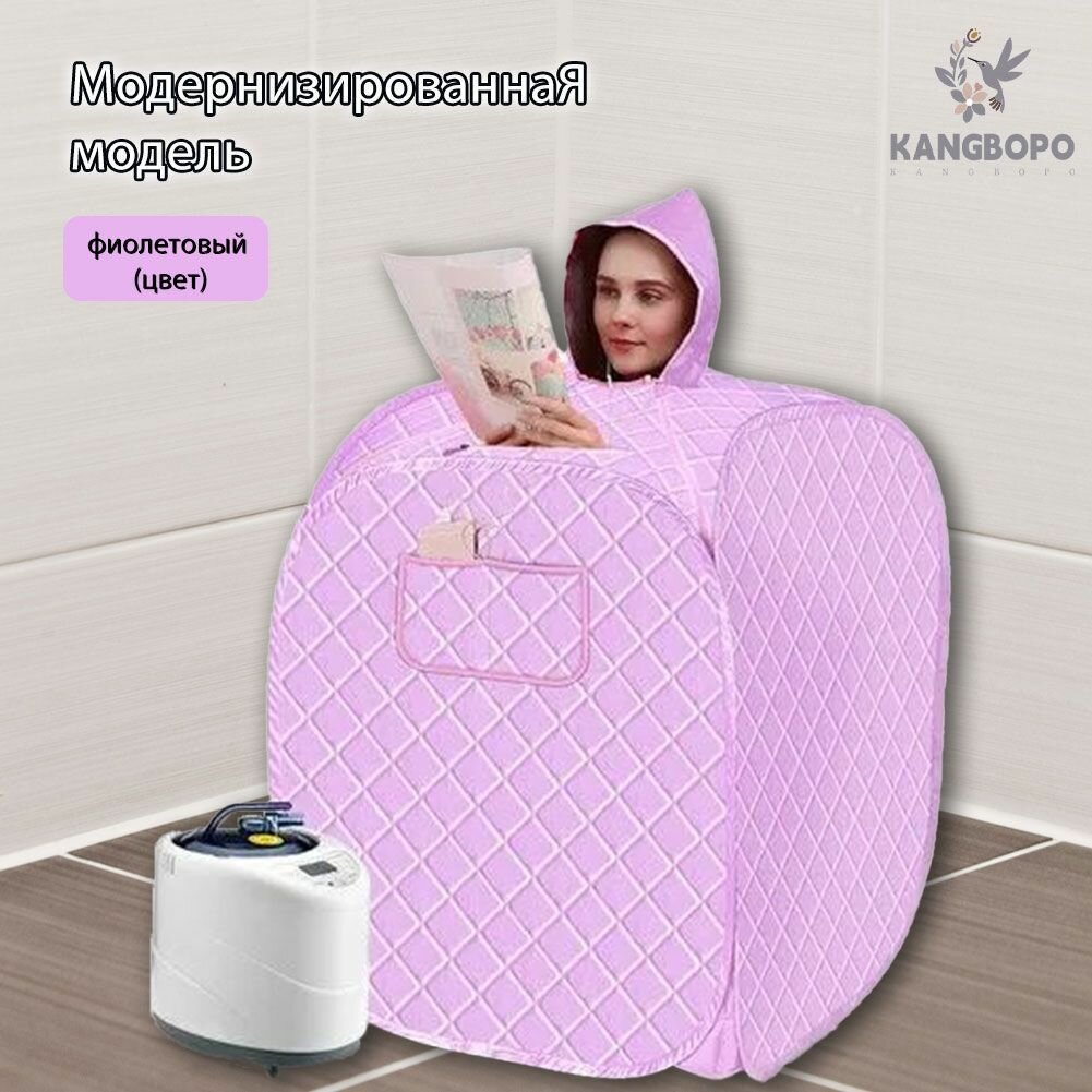 Парогенератор для бани