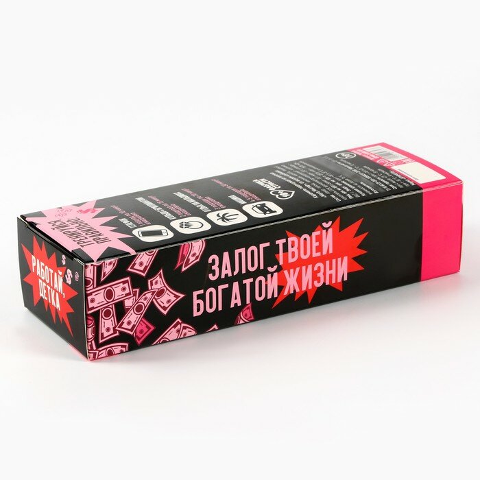 Леденец на палочке XXL «Тренажер», вкус: клубника, 120 г. (18+), 7859656
