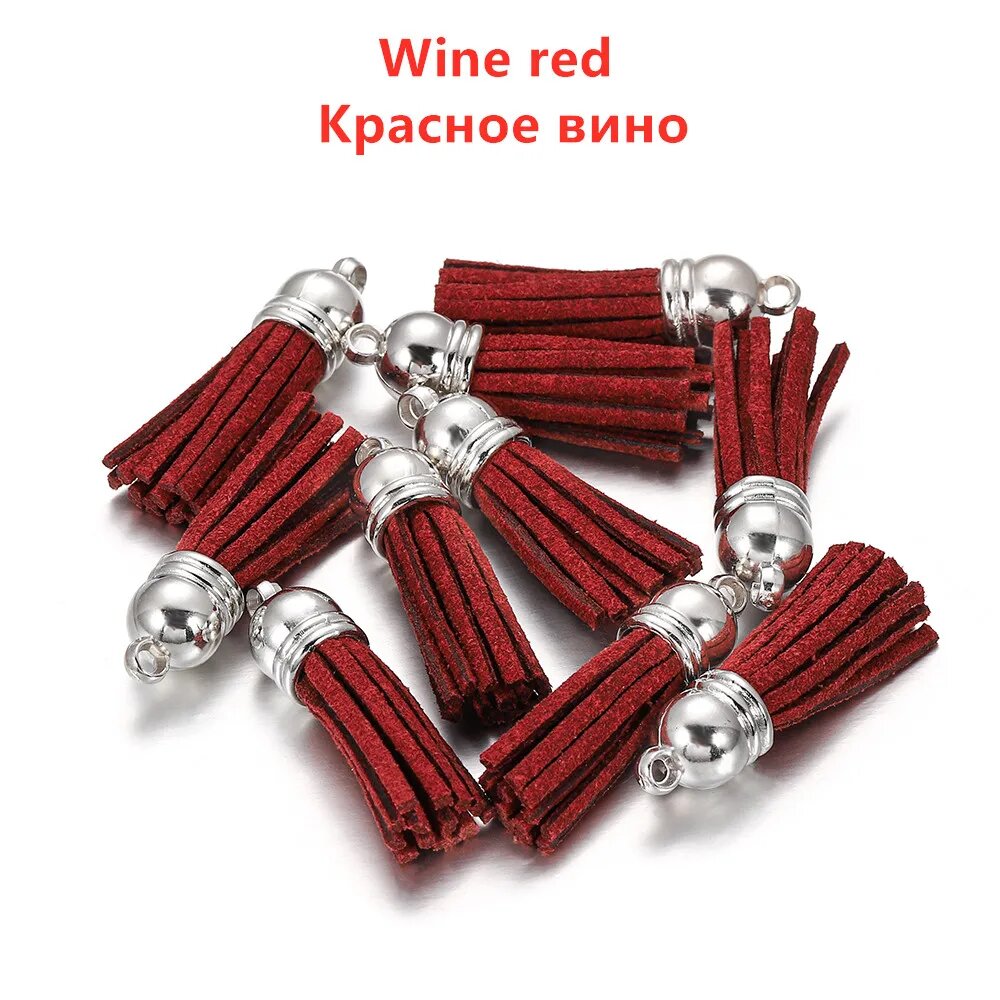 Кожаные подвески с кисточками YouYoungDifferent 20 шт. Бордовый, Wine red