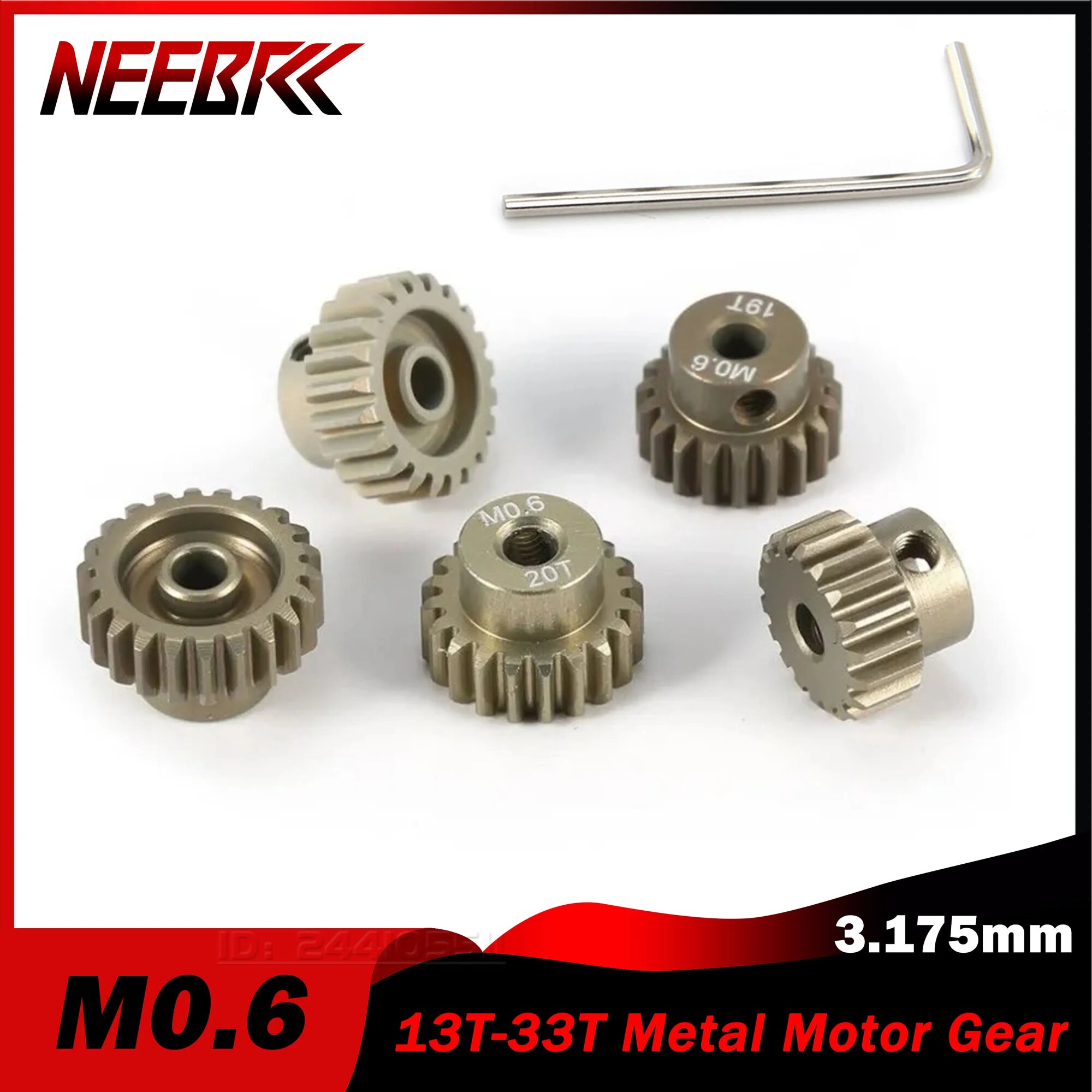 Шестерни NEEBRC 1/10 17T M0.6 для RC машин 3.175mm