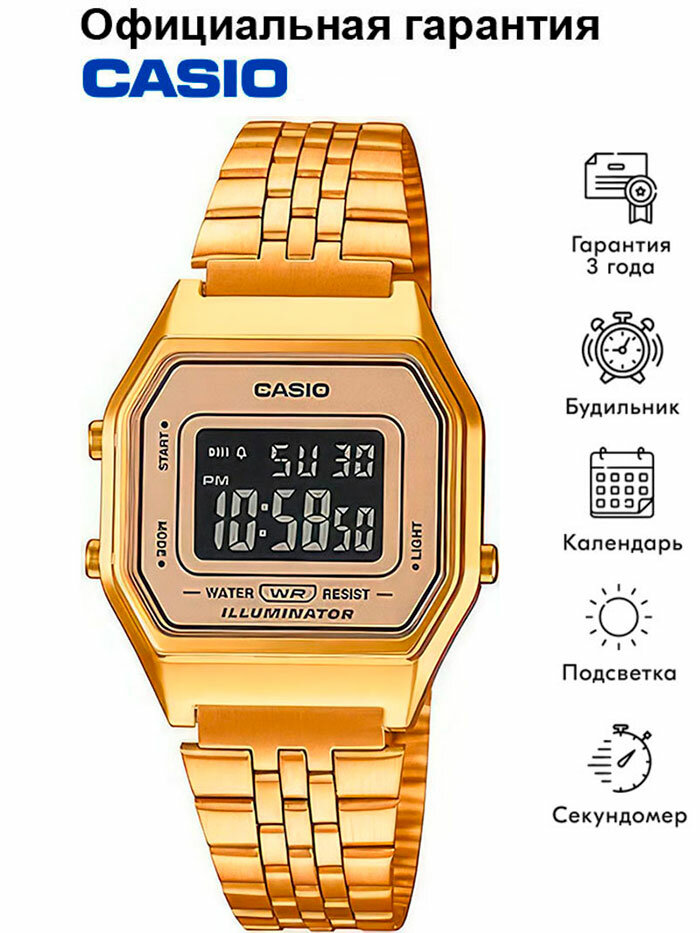 Наручные часы Vintage