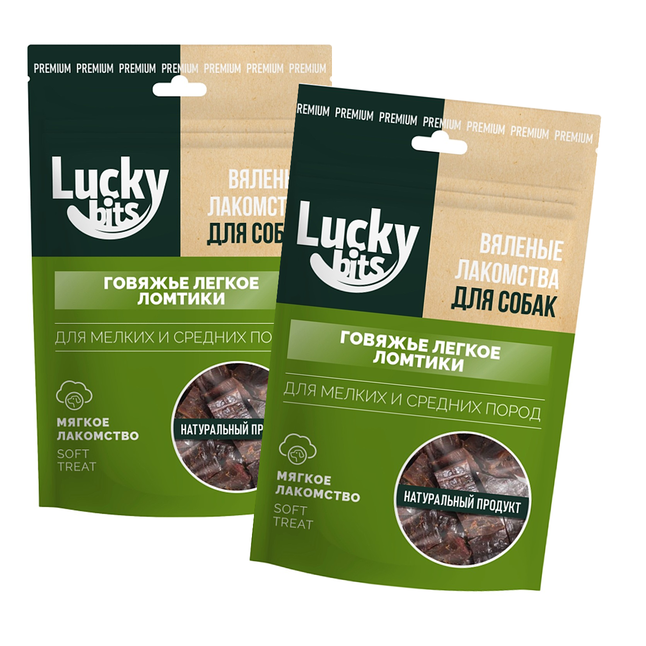 Lucky bits Вяленое говяжье легкое ломтики лакомство для собак 40г (2штуки)