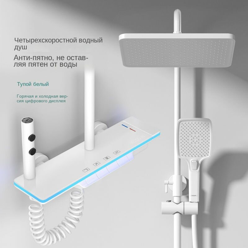 Hansgrohe Душевой комплект белый