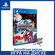 Игра Blaster Master Zero (Limited Run #345)PS4 Английский язык Диск на PlayStati...