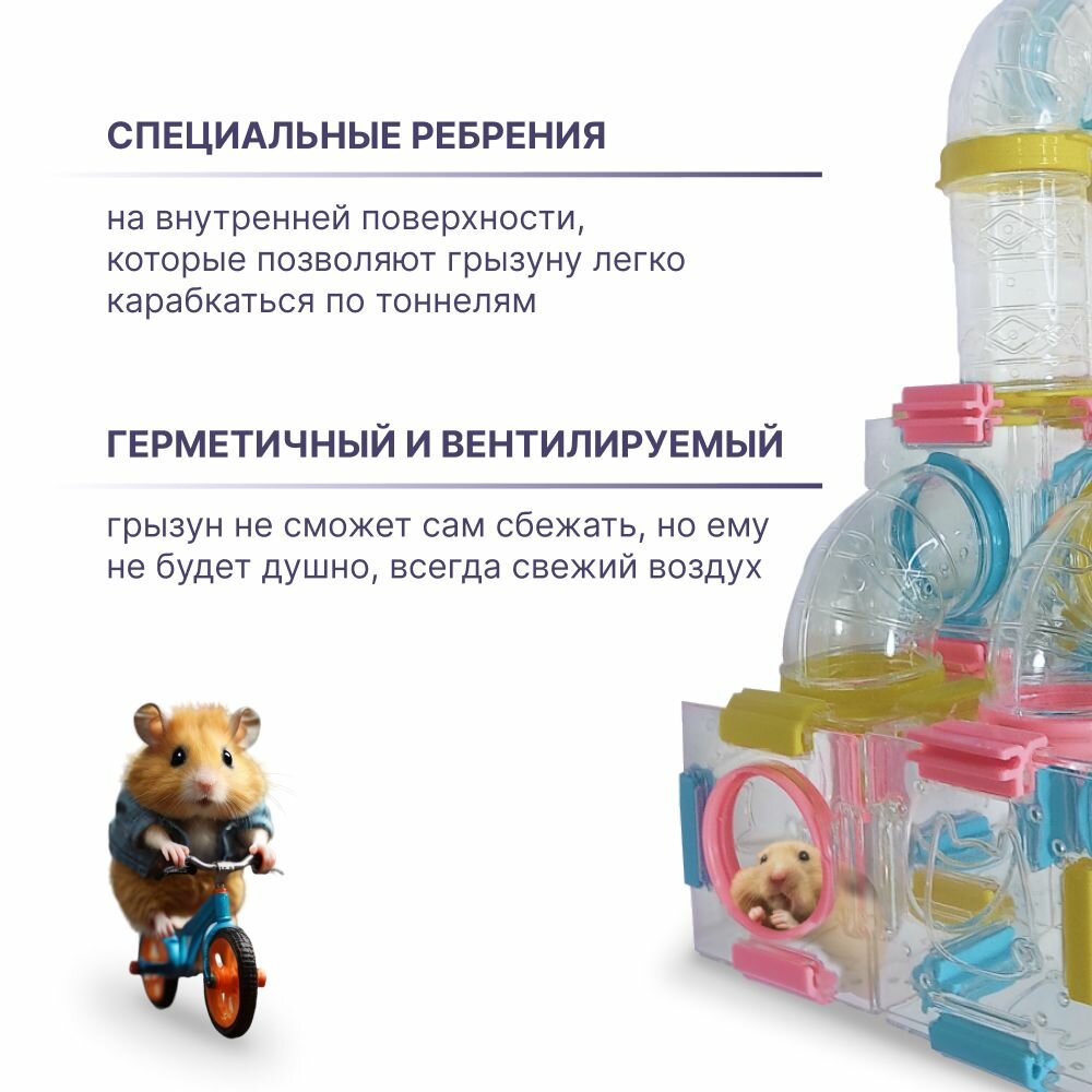 Игрушка для животных — фото 1