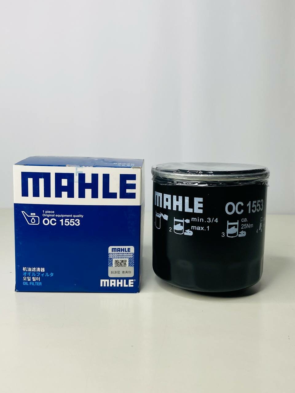 Фильтр масляный (Большой) Chery: Tiggo (2.0), Tiggo 4/5 (2.0), Tiggo 7/8 (2.0), Cross Eastar, Eastar, Fora, M11
