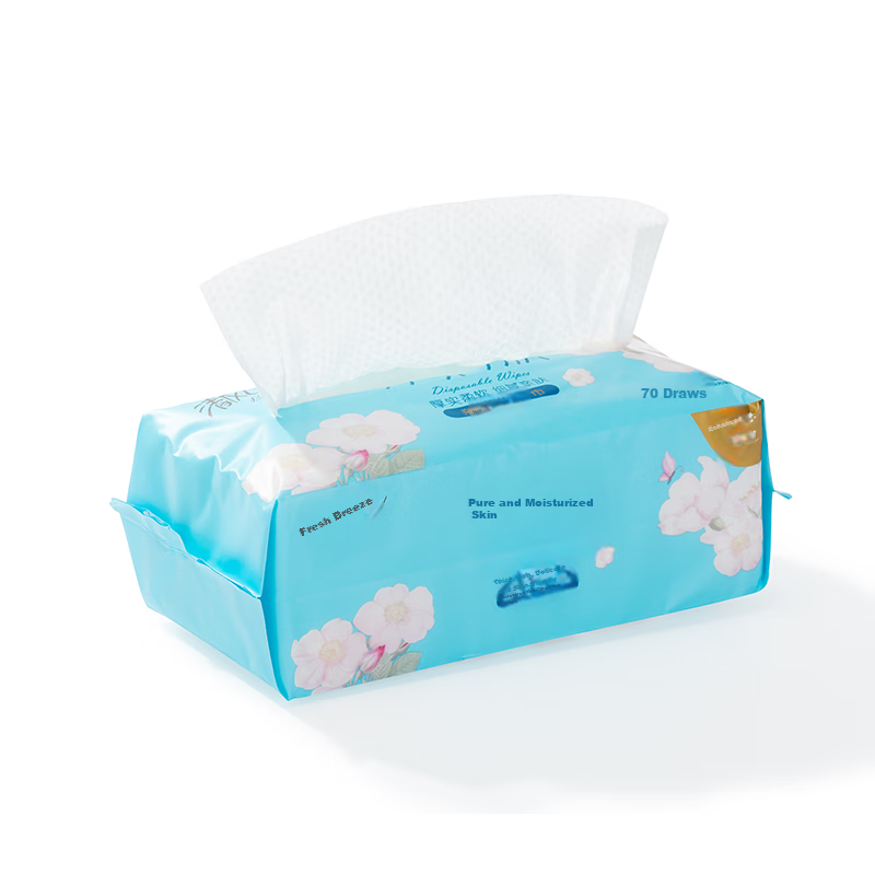 Qingfeng Cleansing Facial Wipes, 70 Sheets Per Pack, Disposable Soft Cleansing Wipes for Face And Makeup Removal, Foot Cleaning, Multi-Functional