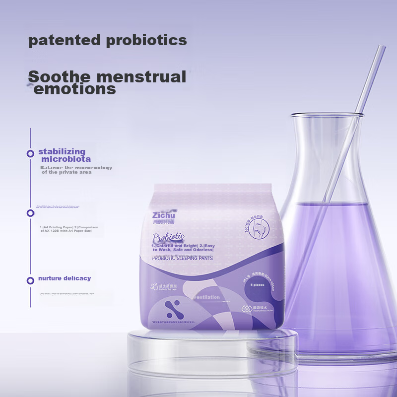 Probiotic Sleep Pants for Women, Menstrual Nighttime Sanitary Pads, Postpartum Sanitary Pads, M-L Size, 20 Pieces