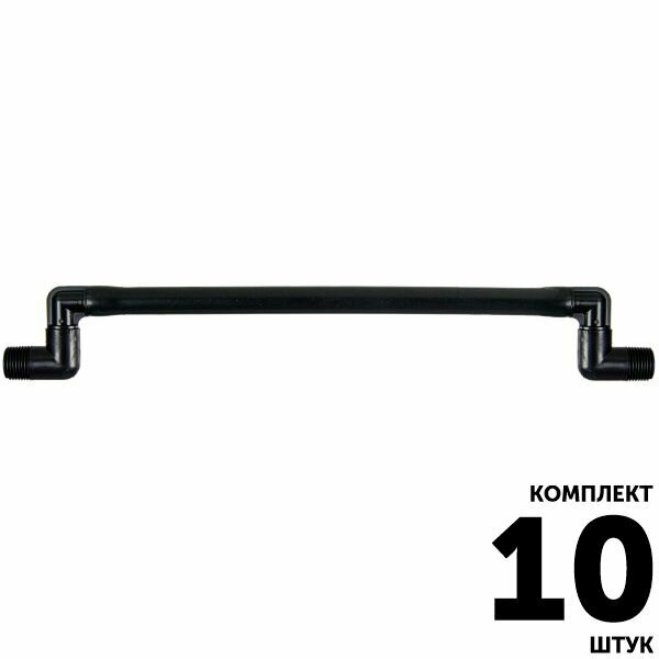 Подводка дождевателя, соединительное колено GREEN RAIN (30 см) 1/2" х 1/2". Комплект 10 штук