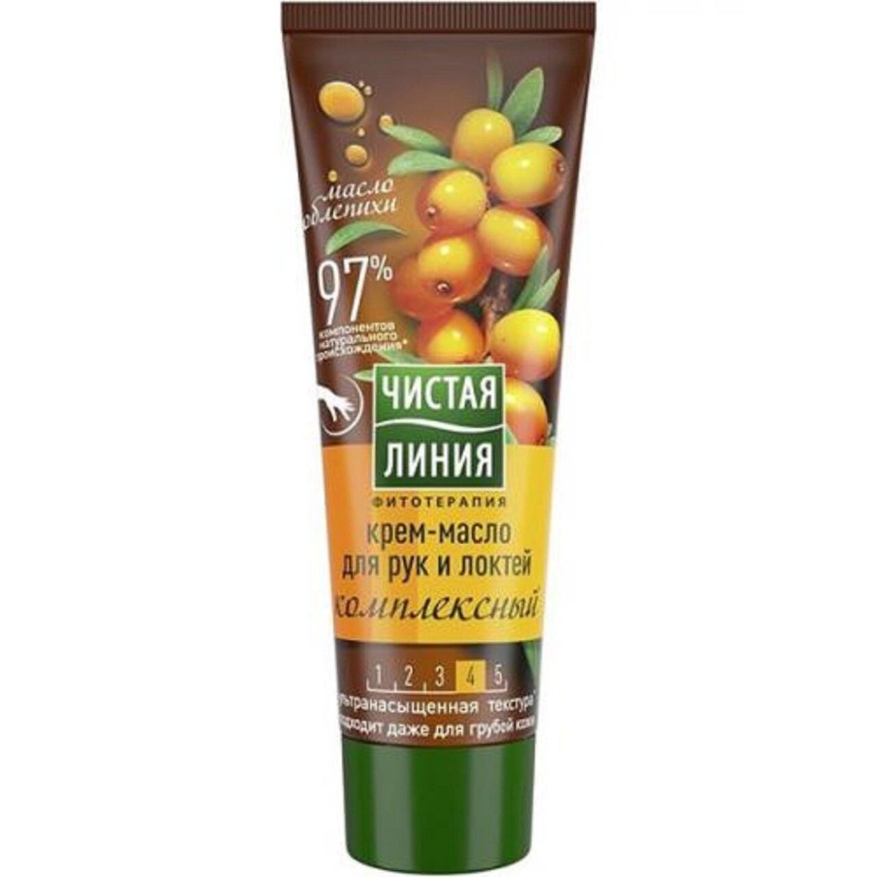 Крем-масло для рук и локтей Чистая Линия увлажнение 75 мл для сухой кожи рук