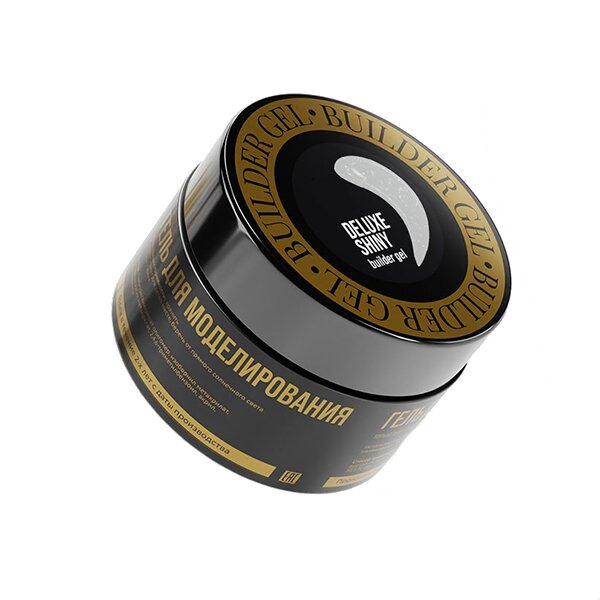 Гель для наращивания ногтей Luna Line "Deluxe", Shiny, тон 07, светоотражающий