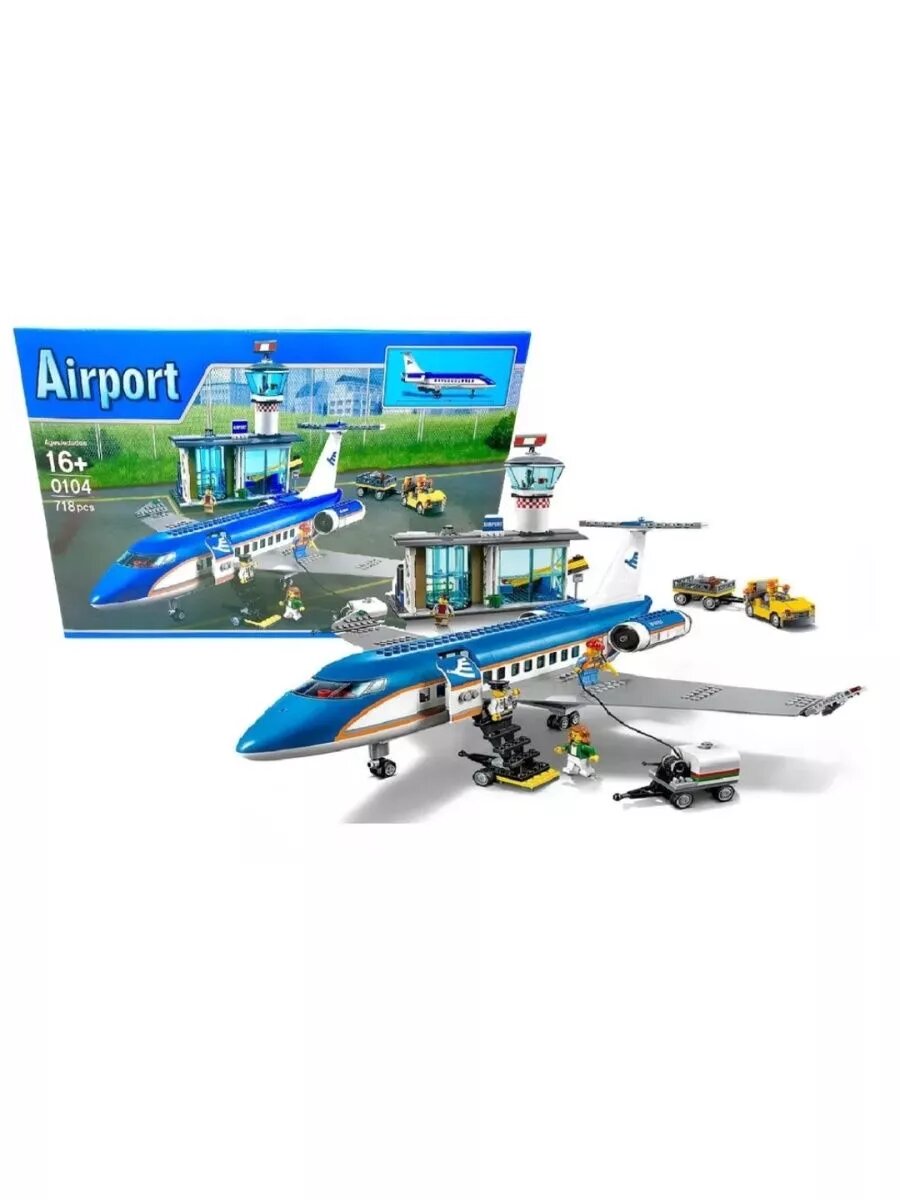 Конструктор City Пассажирский терминал аэропорта аналог LEGO