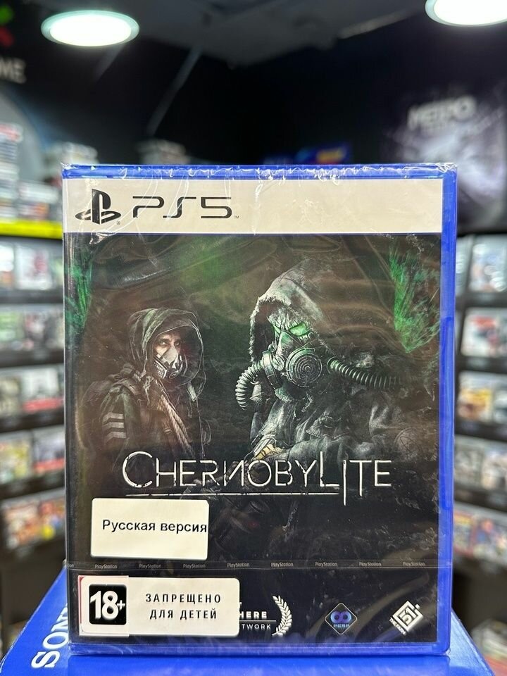 Игра Chernobylite PS5 (Box)