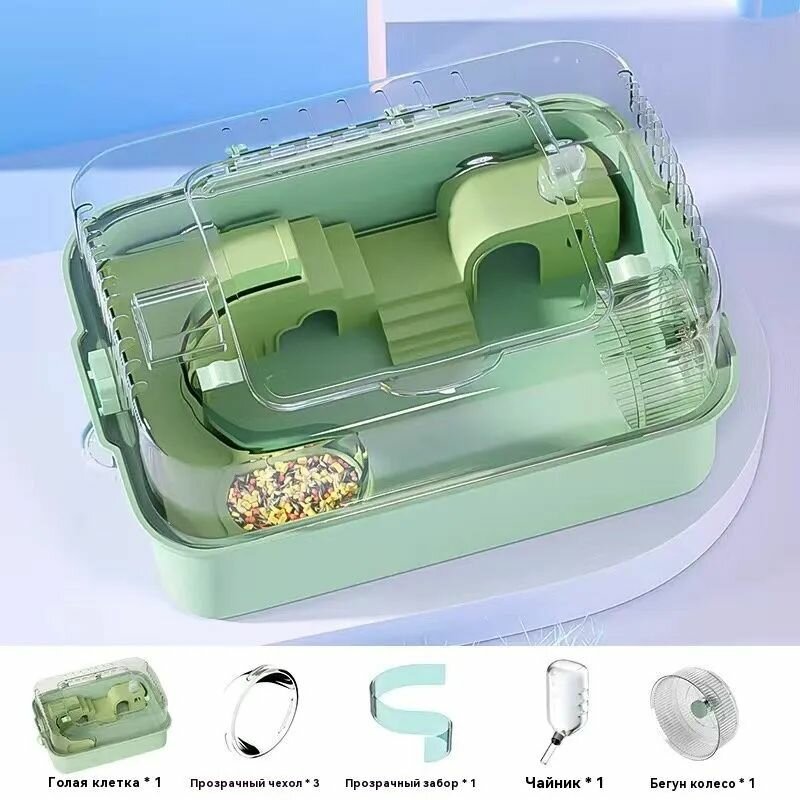 Клетка для хомяка CSL-2, Клетка для хомяка, 520*360*270 мм，портативный