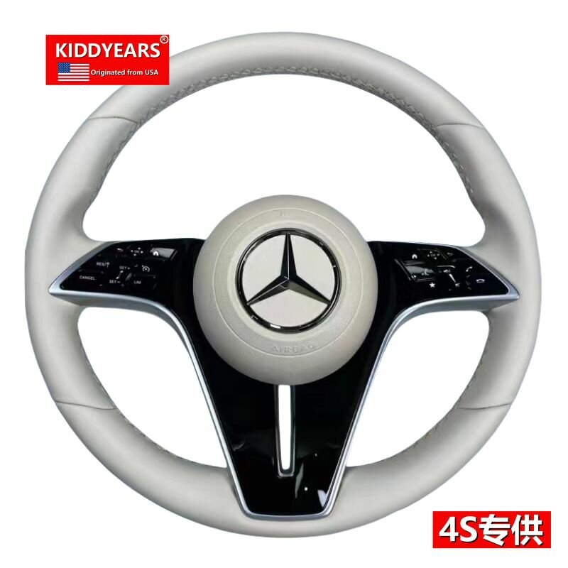 Модернизация рулевого колеса Mercedes S - Class модификация рулевого колеса S400L S350l Maybach в сборе