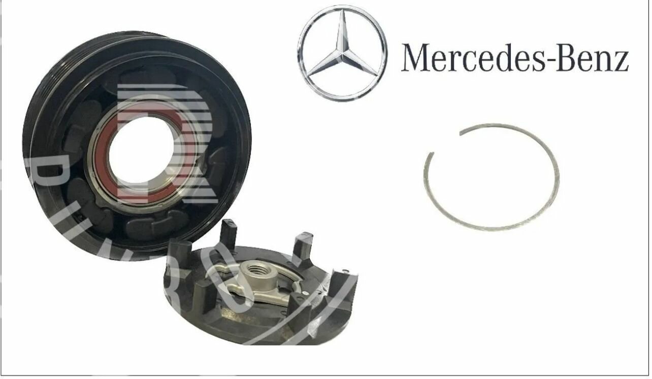 Муфта компрессора кoндиционeра Mercedes Benz W163 W203 C209 W220 W251