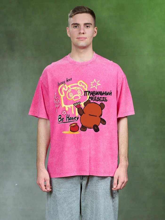 Футболка Правильный медведь