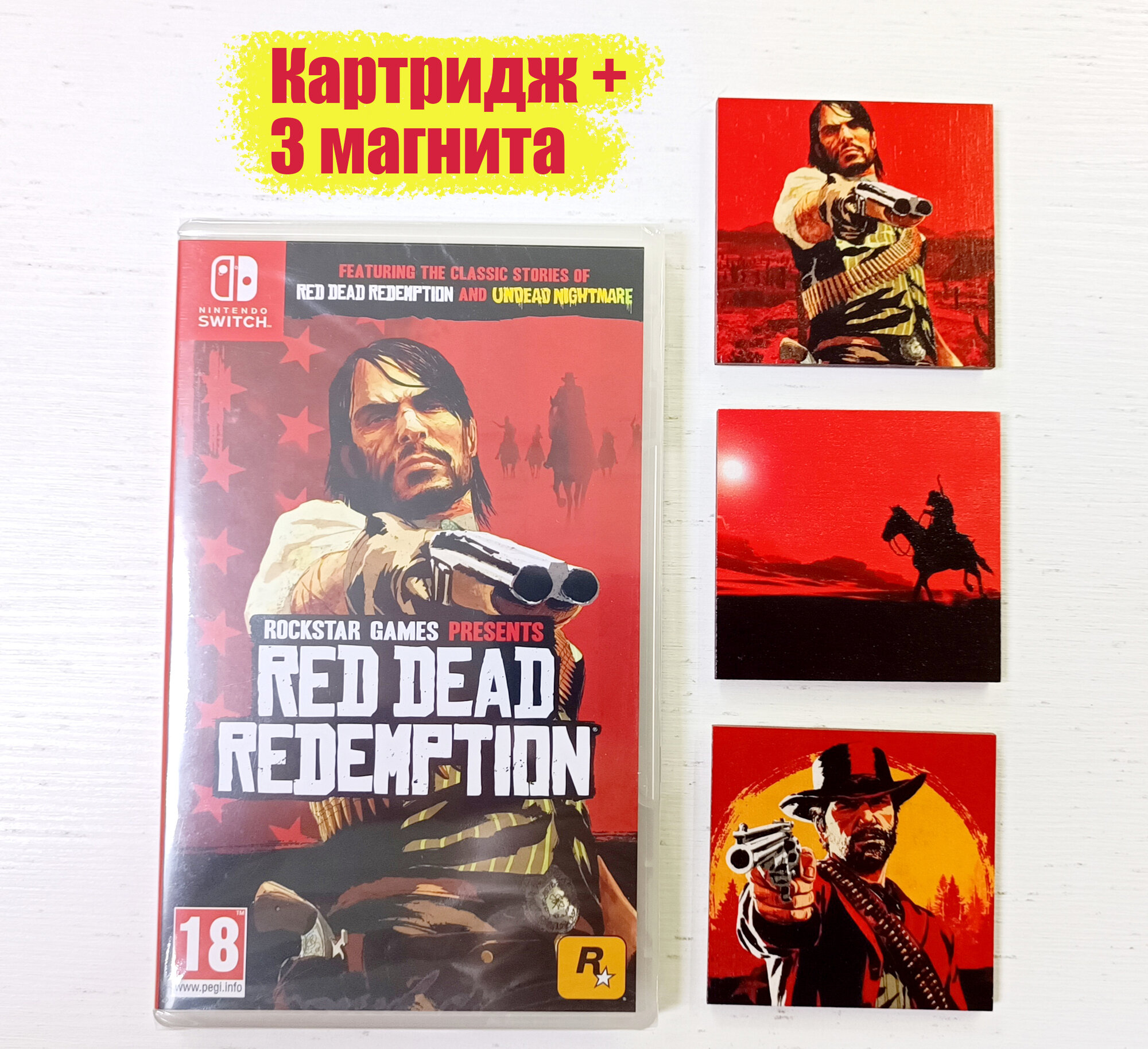 Игра NIN Red Dead Redemption Magnet Edition