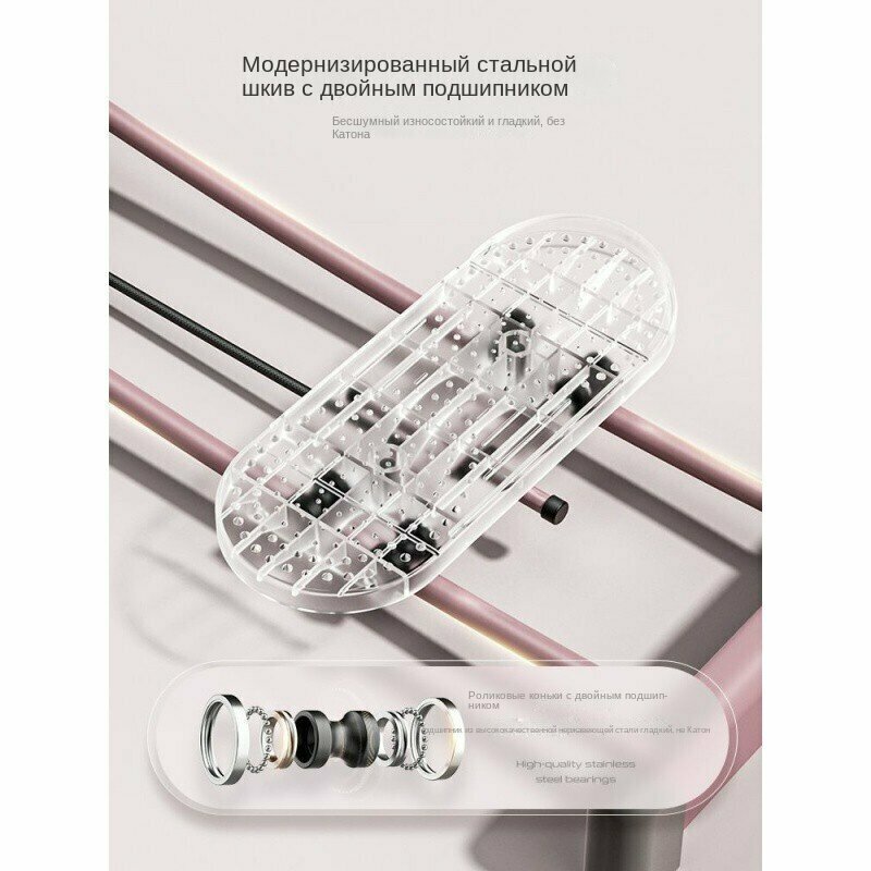 Тренажер для бедер и тазового дна, складной, для дома, розовый, базовая версия