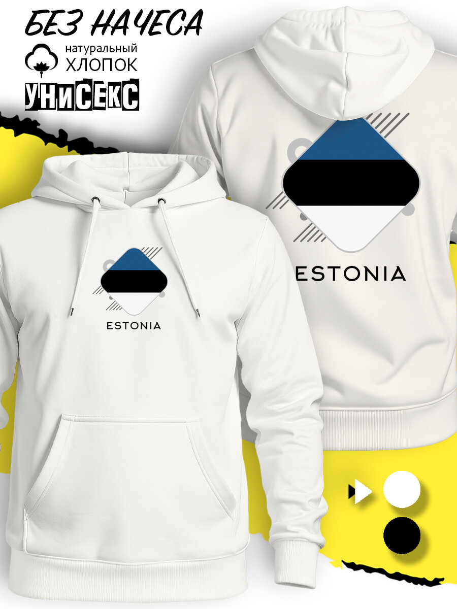 Худи Толстовка свитшот флаг Эстонии Estonia