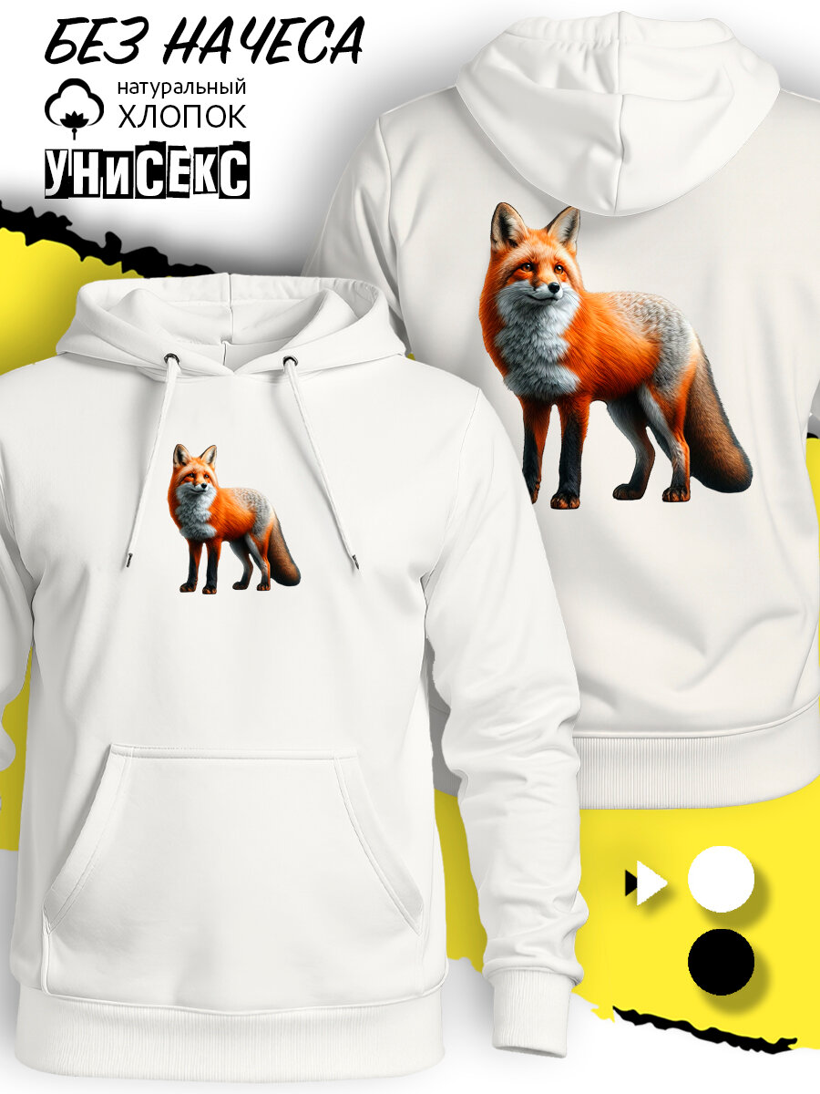 Худи Толстовка свитшот с лисой