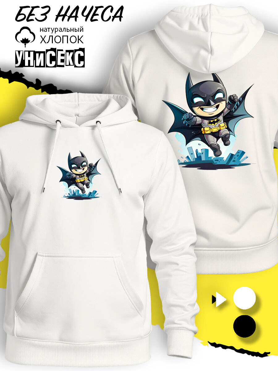 Худи Толстовка свитшот Бэтмен Batman