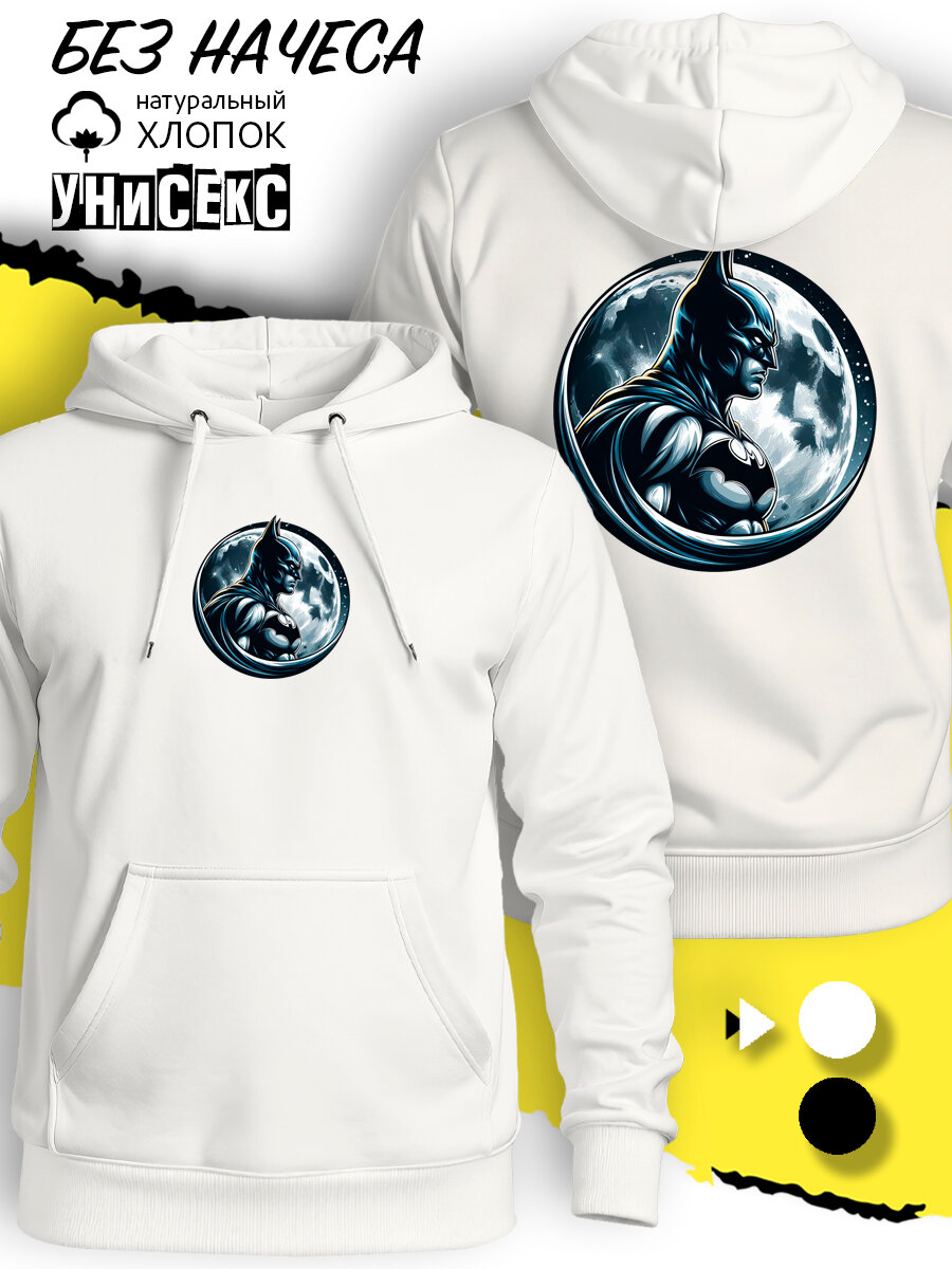 Худи Толстовка свитшот Бэтмен Batman
