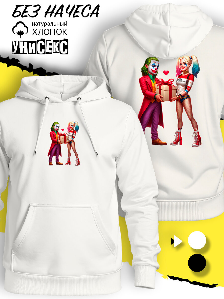 Худи Толстовка свитшот Джокер Joker Харли Квинн Harley Quinn