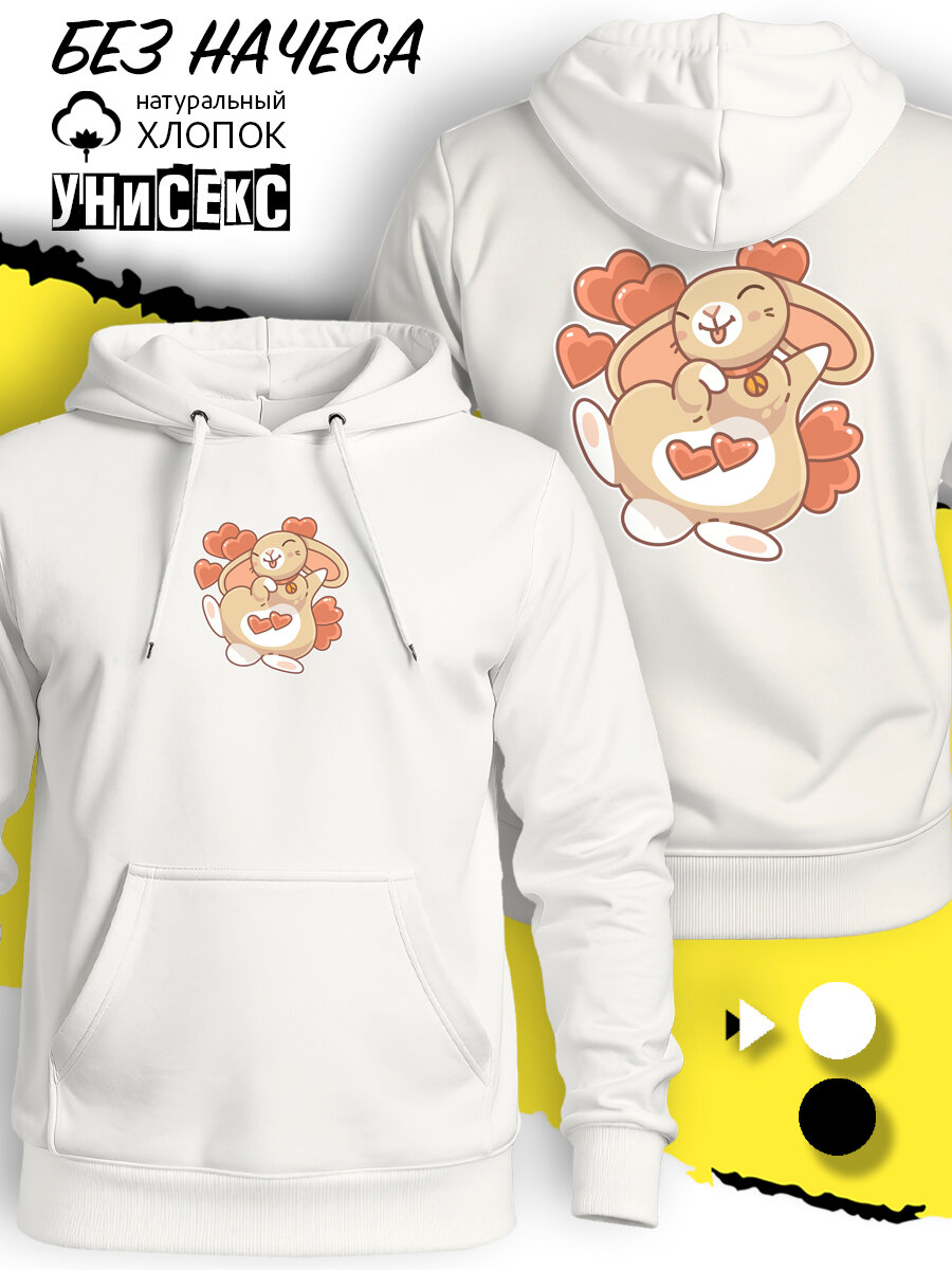 Худи Толстовка свитшот кролик Миндаль с сердечками