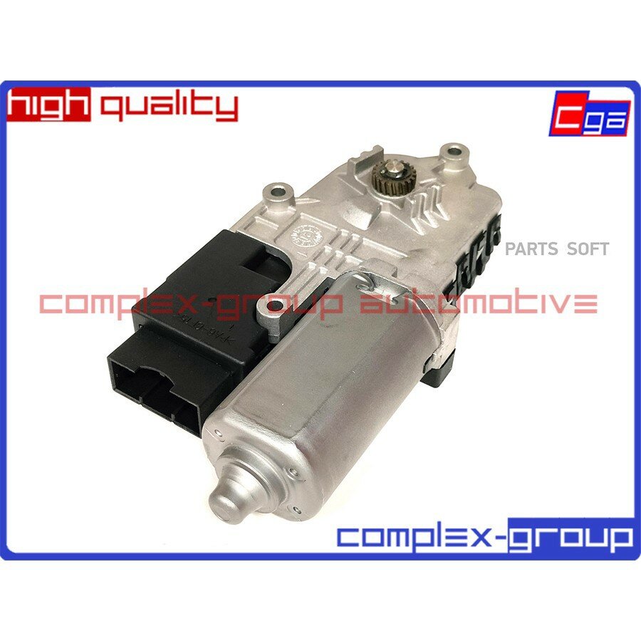 Мотор привода люка BB5Z15790A от официального дистрибьютора, CGA, артикул 10HDM0010RA