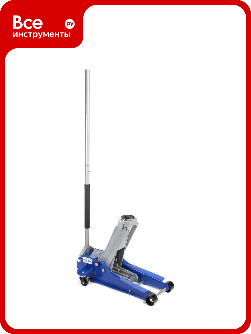 Подкатной гидравлический домкрат AIST, двухцилиндровый, корпус из металла с рукояткой, широкий диапазон хода