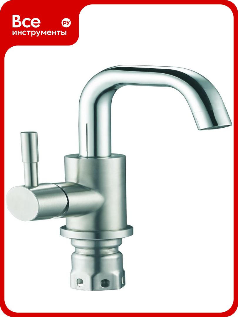 Смеситель для раковины умывальника G-lauf с поворот изливом, хром ZAP1-A090