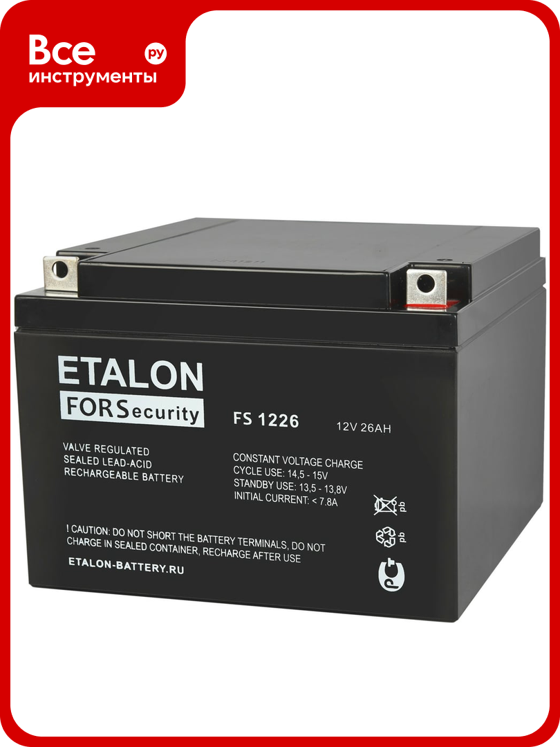 Аккумулятор ETALON FS 1226 (12 В, 26 Ач) Battery 00-00006442 12В обратная полярность с болтовыми клеммами технология