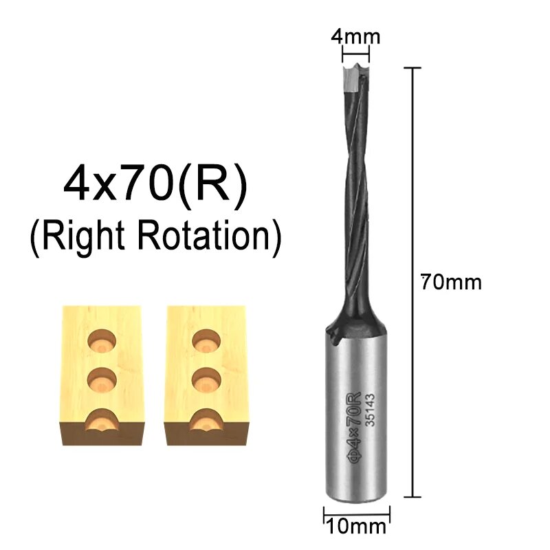 Карбидное сверло для дерева 70 мм, 2/4 фрезы 4x70R