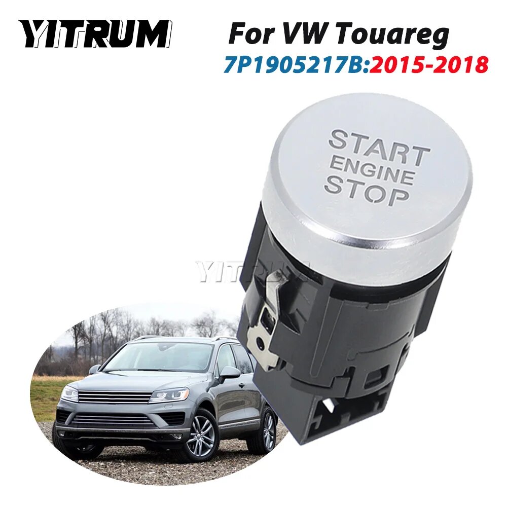 Кнопка запуска двигателя VW Touareg 2015-2018, 7P1905217B