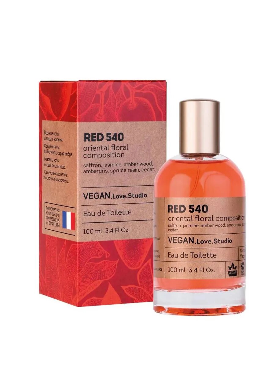Туалетная вода Today Parfum Vegan Love Studio 100ml RED 540 (аромат Bacara Rouge) для женщин