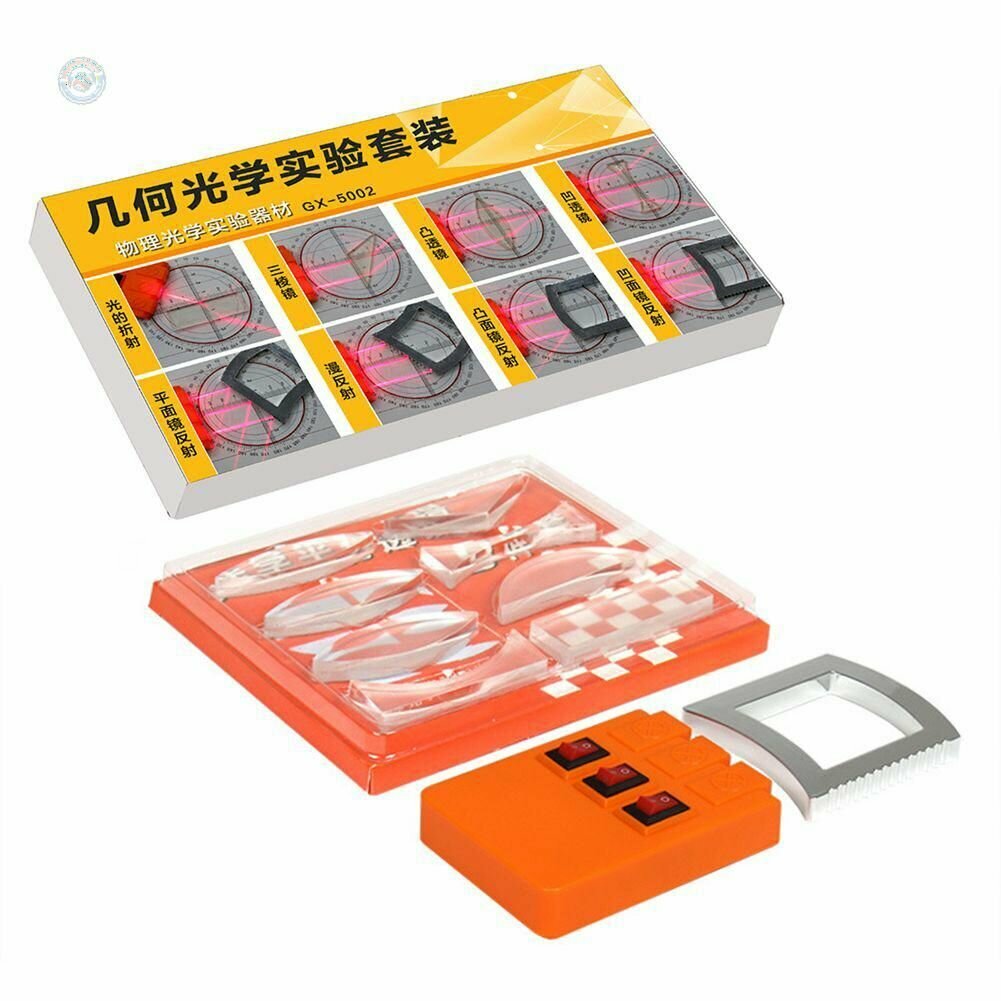 Набор для оптических экспериментов с линзами и лазером геометрический набор для школьников и студентов изучение физики света и преломления домашняя лаборатория
