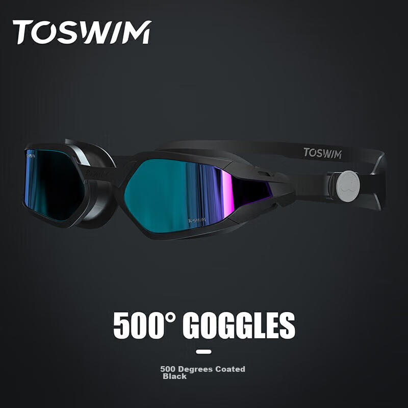 TOSWIM Myopia Swimming Goggles for Men And Women, High-Definition Anti-Fog Waterproof Left And Right Eye Prescription Swim Glasses, Single Lens with Black Frame And Blue Coating, 500 Degrees