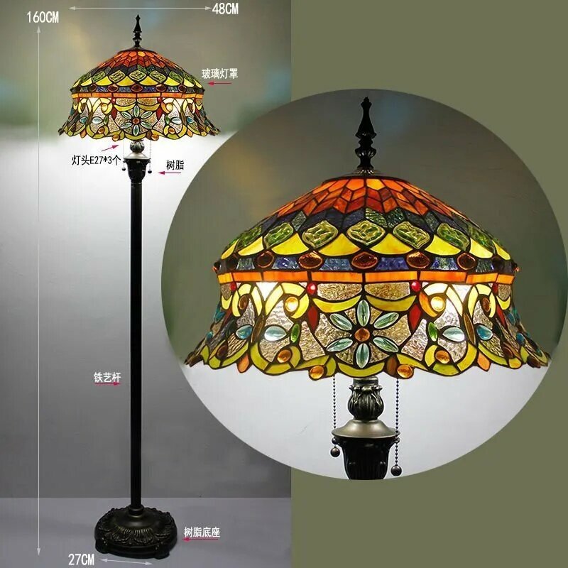 LumeLux-Красивый и элегантный светильник Тиффани в стиле барокко с латунным основанием для гостиной