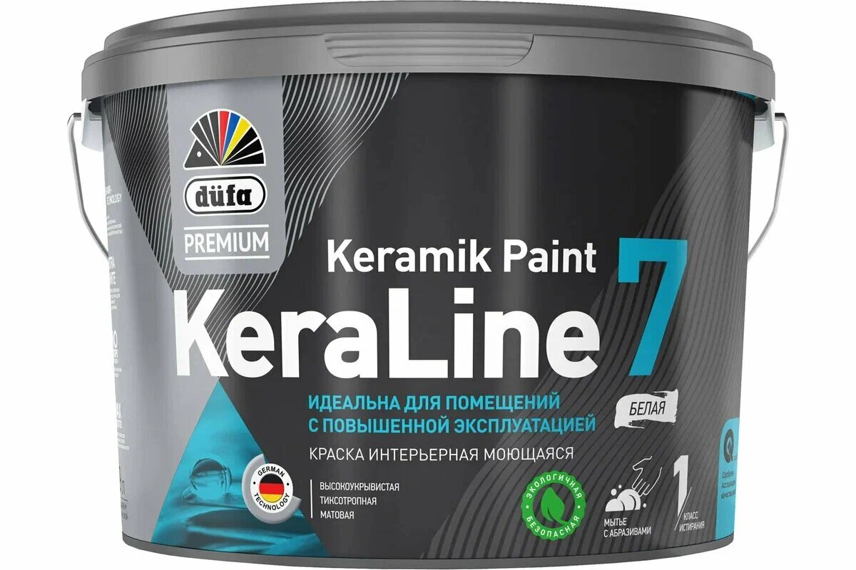 Краска Dufa Premium KeraLine Keramik Paint 7 интерьерная, моющаяся, матовая, База 1 2,5л