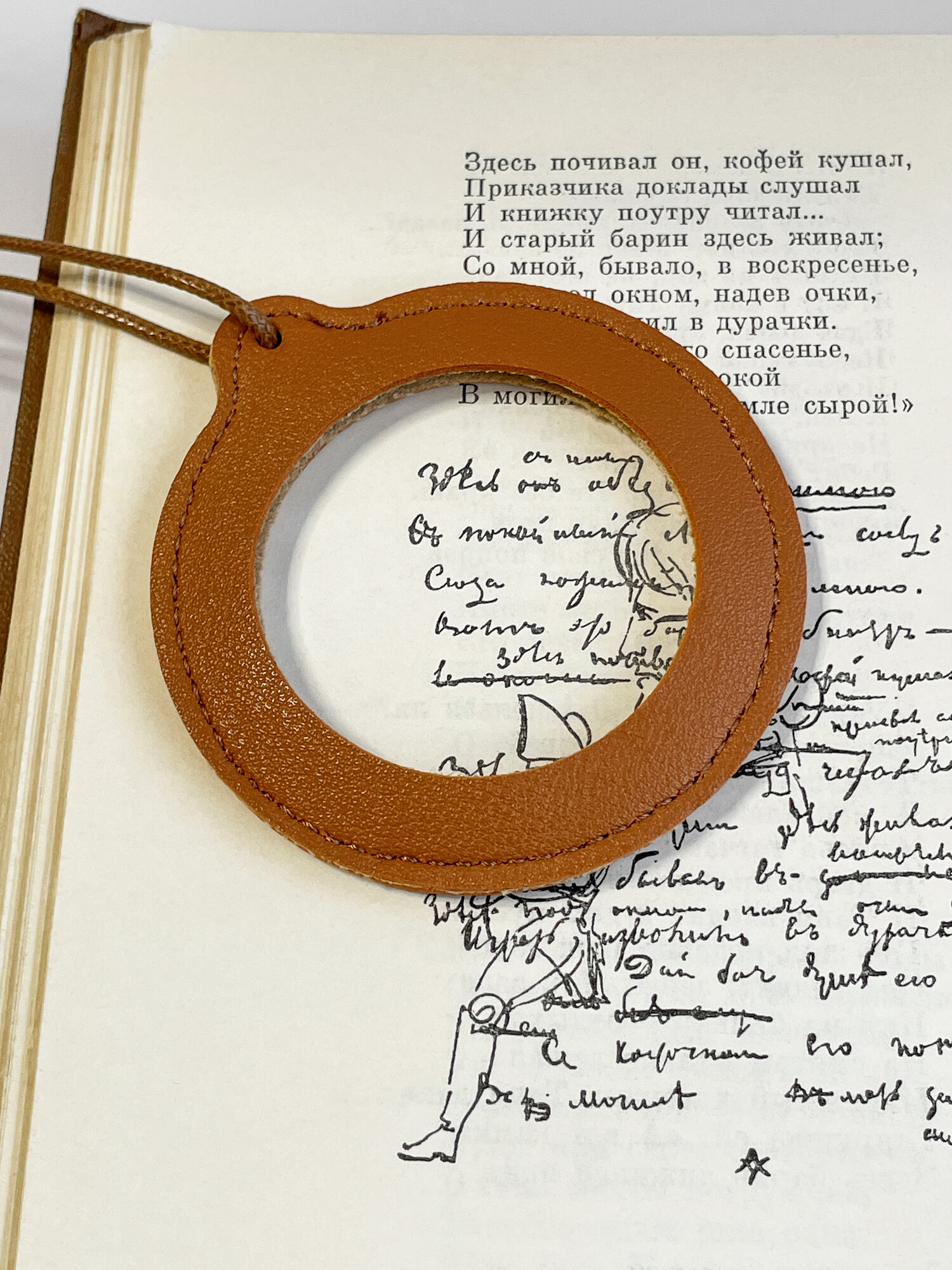 Лупа на шнурке на шею для чтения, увеличительное стекло, лупа карманная, стеклянная, линза, бежевая