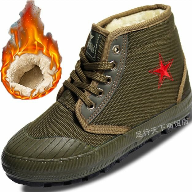 Winter cotton shoes to keep warm, high-top Jiefang shoes, labor insurance shoes, outdoor work shoes for men and women