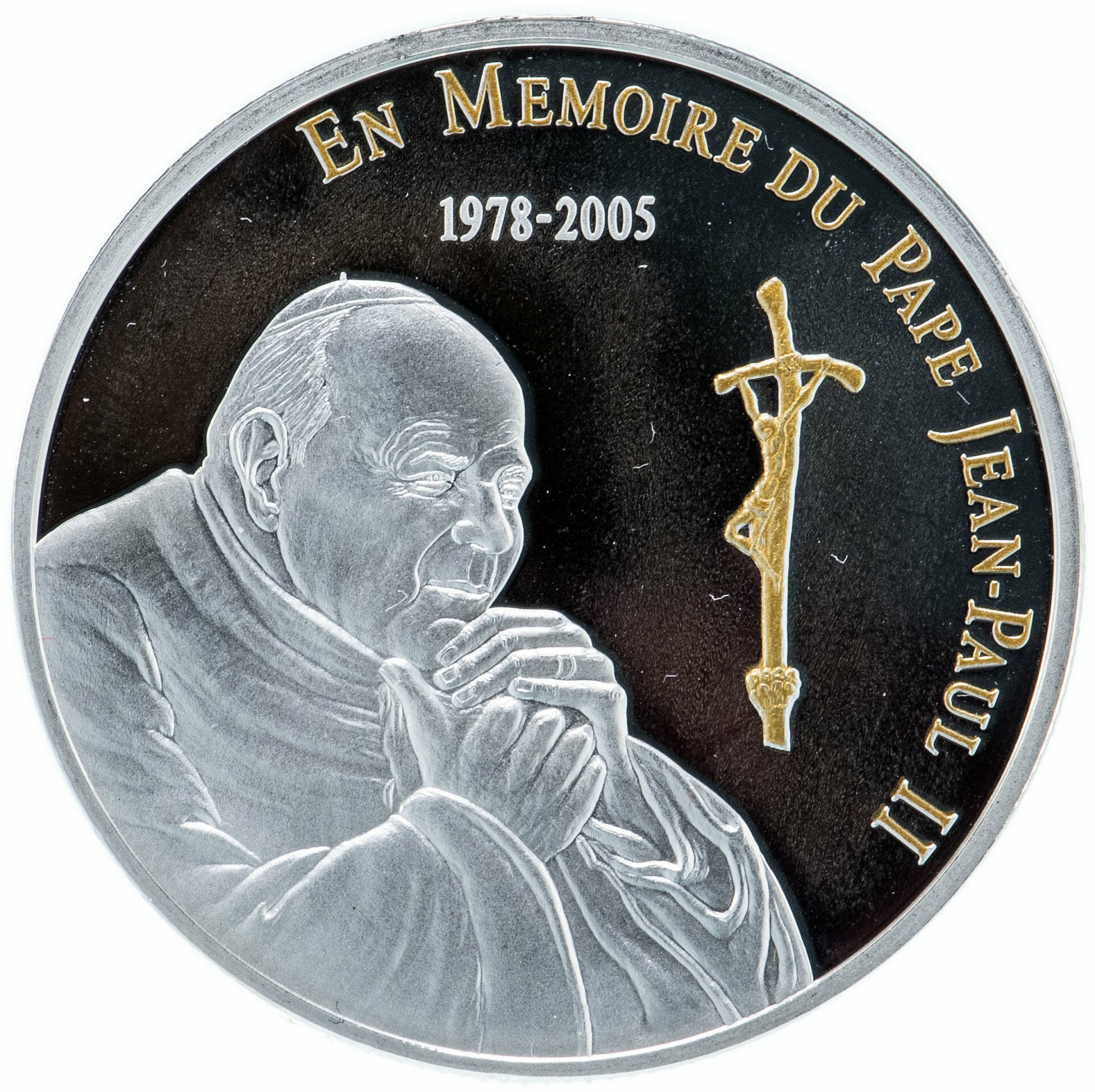 Республика Конго 10 франков 2005 "Годы понтификата Папы Римского Иоанна Павла II" в футляре, Серебро 925, в сохранности UNC