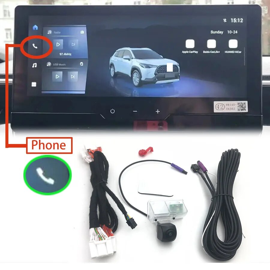 Камера заднего вида Toyota Corolla Cross 2023+ Dynamic CAM A
