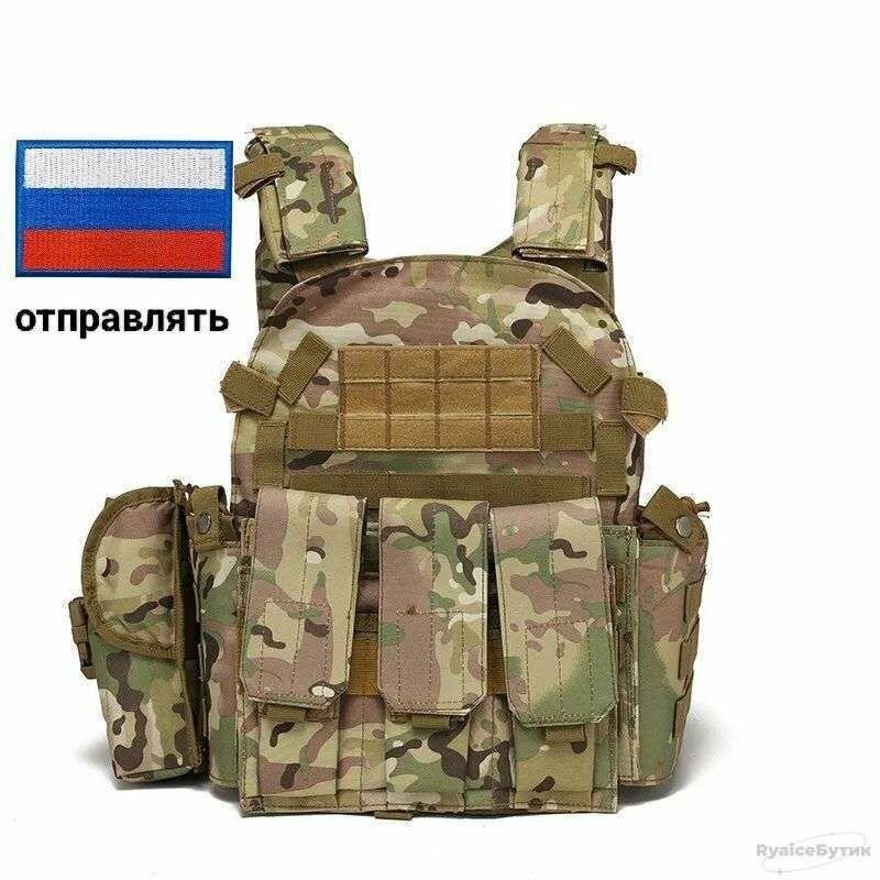 Детский бронежилет/жилет/тактическая форма