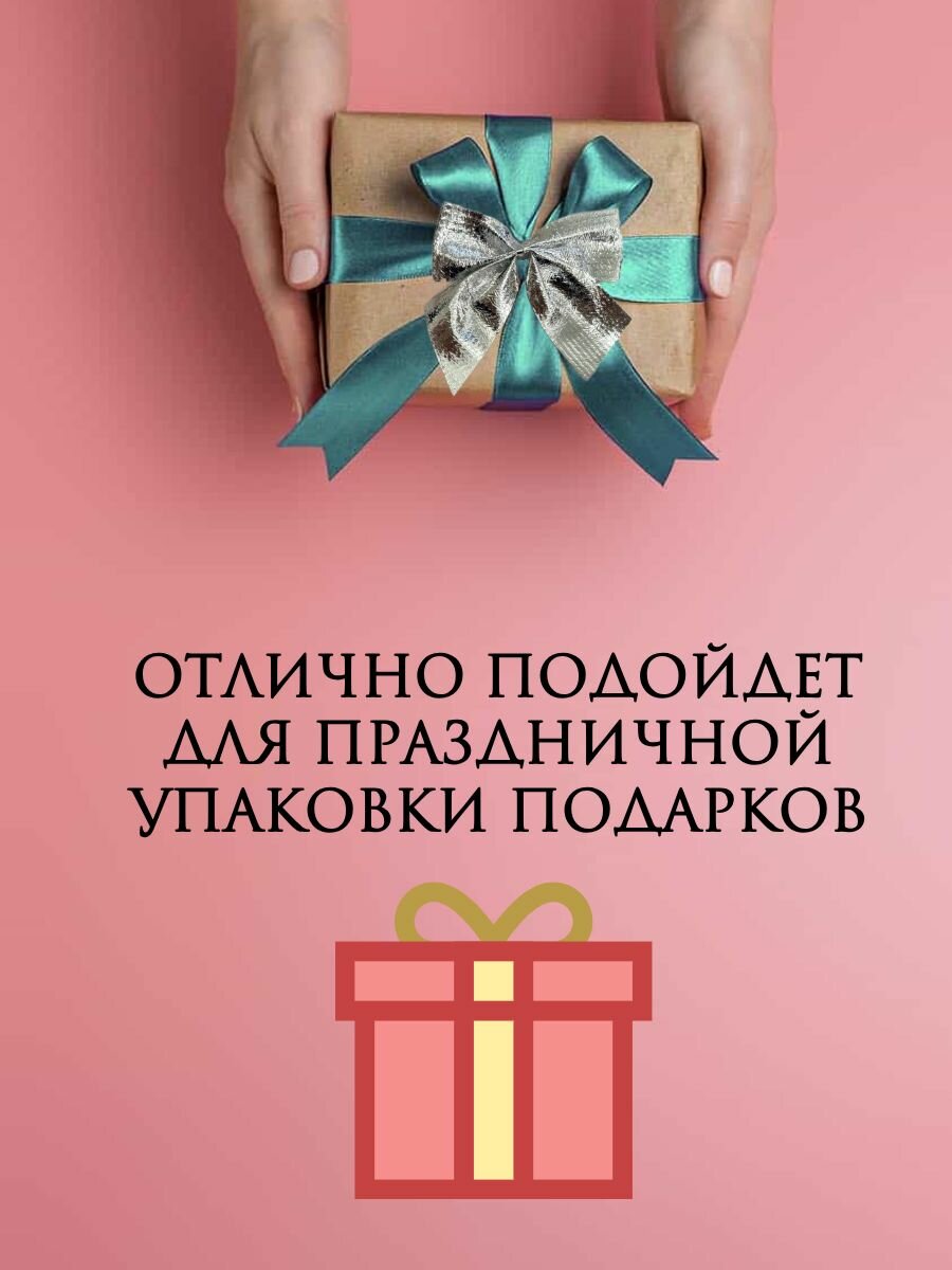 Бантики на елку — фото 1