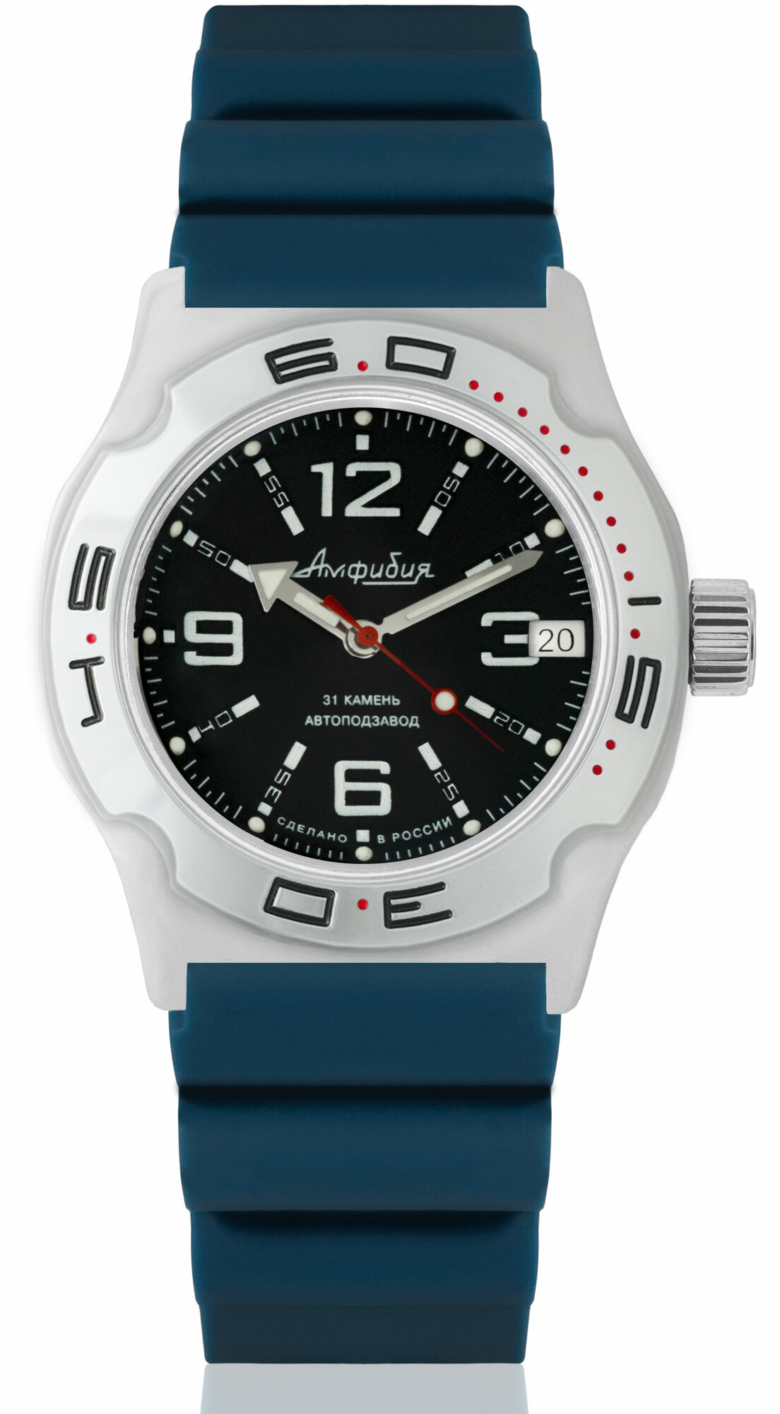 Наручные часы Амфибия